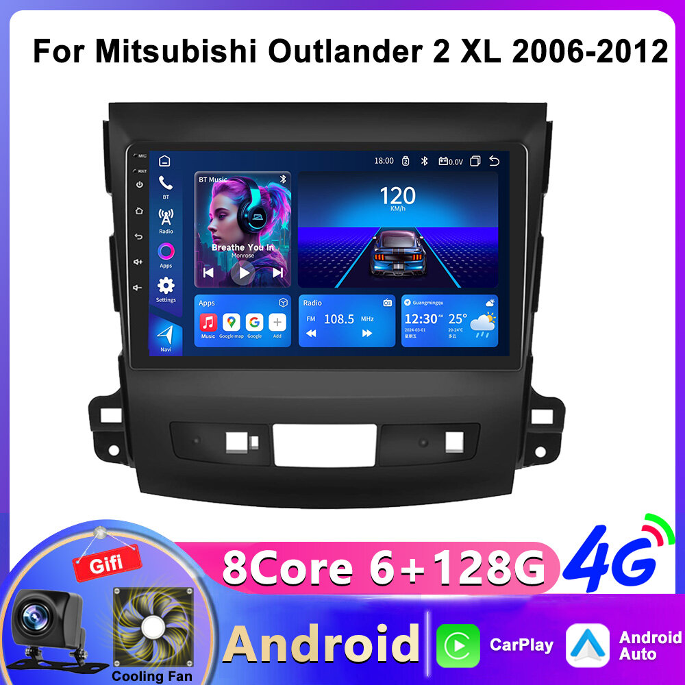 Магнитола Mitsubishi Outlander 2 XL (2005-2011), Android 13, 6/128GB, DSP, 4G модем, Митсубиси Аутлендер + Переходная рамка