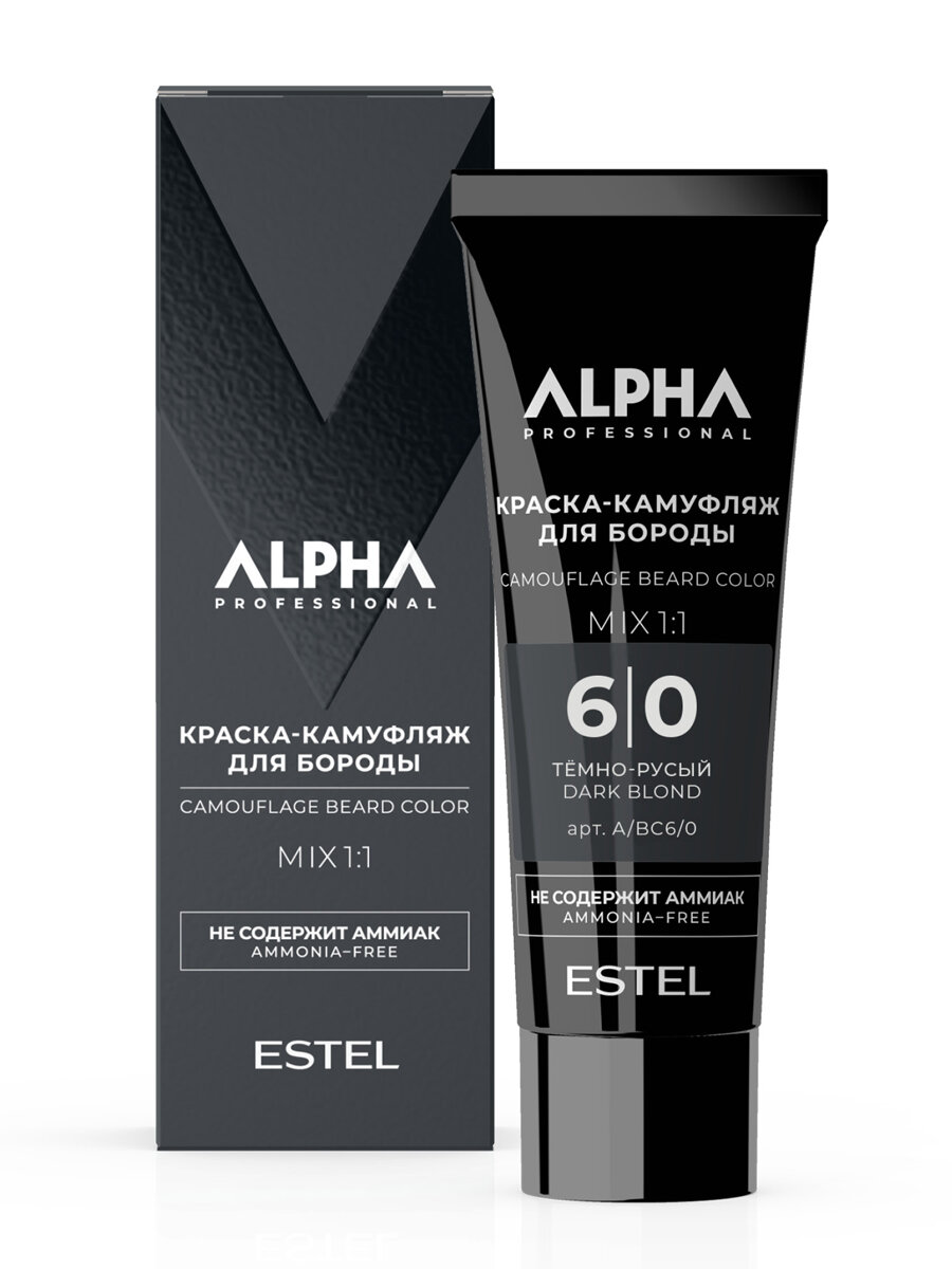 Краска-камуфляж для бороды ESTEL ALPHA PRO 6/0 тёмно-русый, (40 мл)