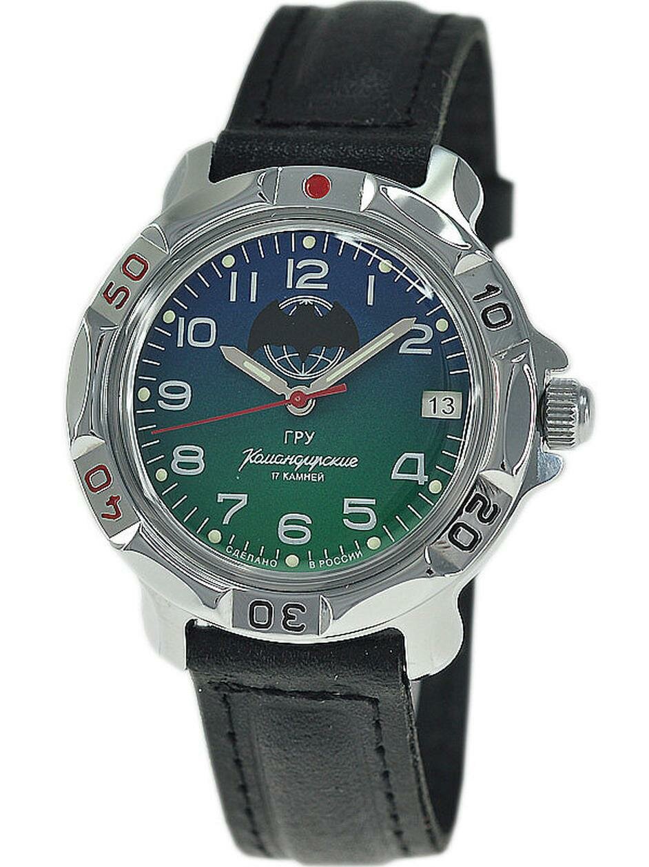 Наручные часы Командирские