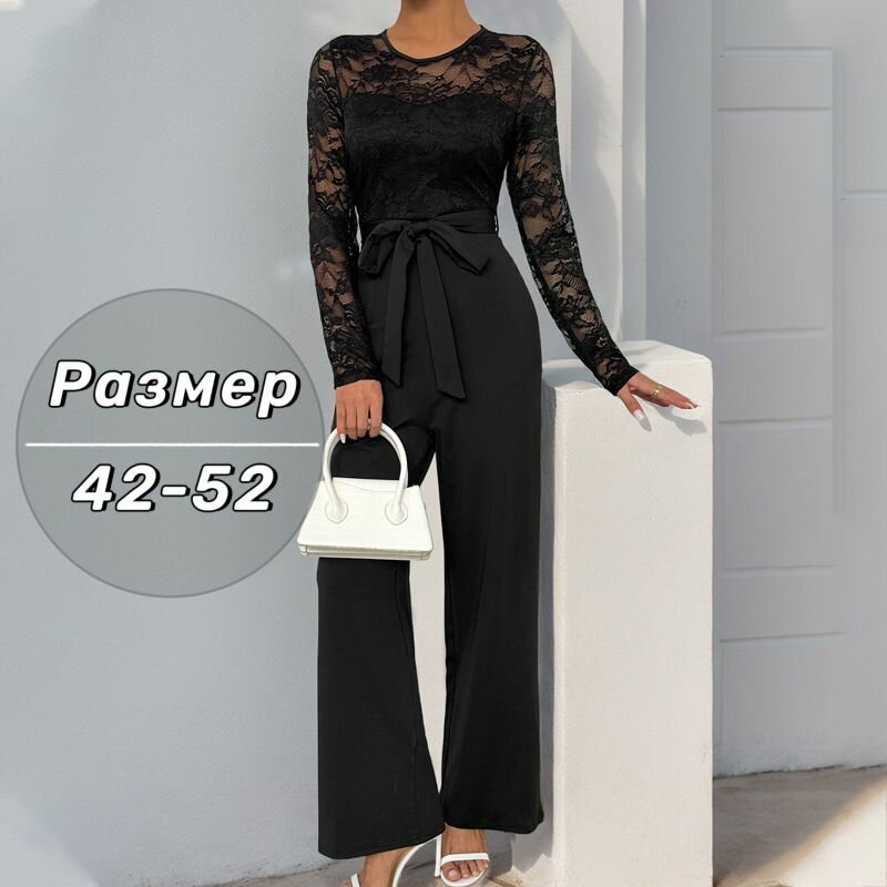 Комбинезон, женский, кружевные вставки, молния, 42-52 размер