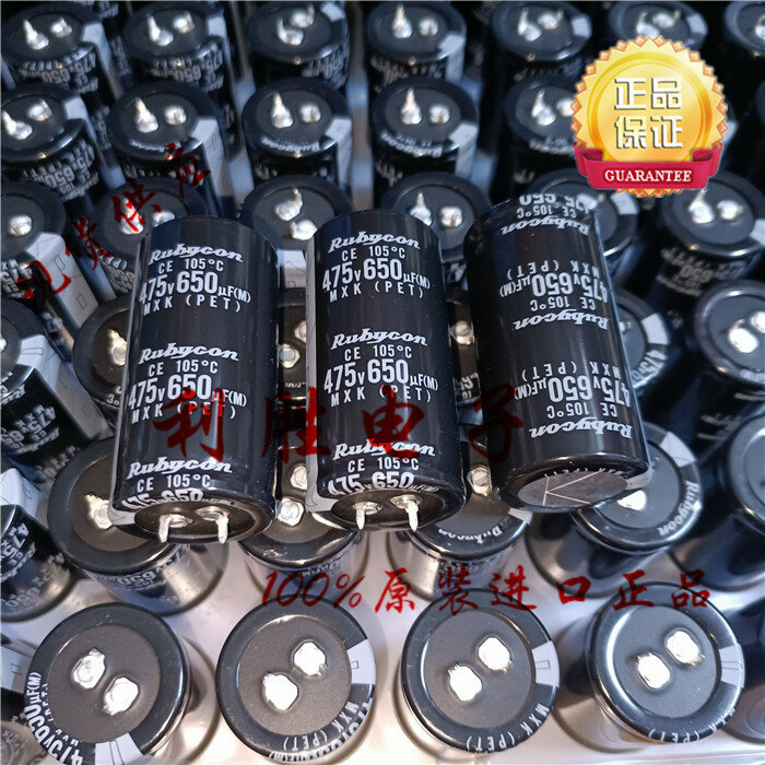 RUBYCON 475V650UF 30*60 Алюминиевые электролитические конденсаторы серии MXK для сварочного аппарата 1шт цена