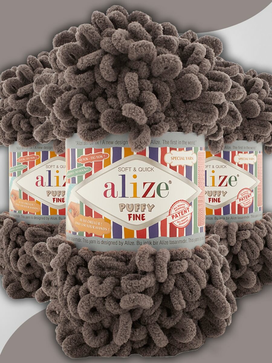 Пряжа для вязания Alize Puffy Fine плюшевая, цвет 305 кофе, 100 г / 14 м, 3 мотка