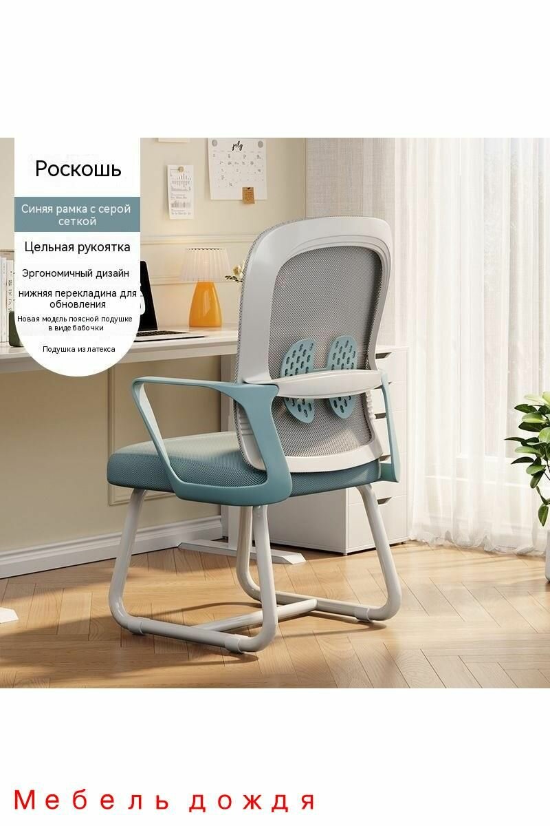 Офисное кресло, серый — фото 1