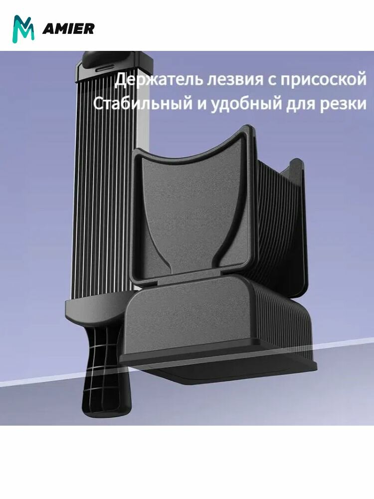 Seller.2552757Слайсер, используемый для нарезки мяса на ломтики, которые можно нарезать ломтиками, полосками и частицами Нержавеющая сталь, прочный