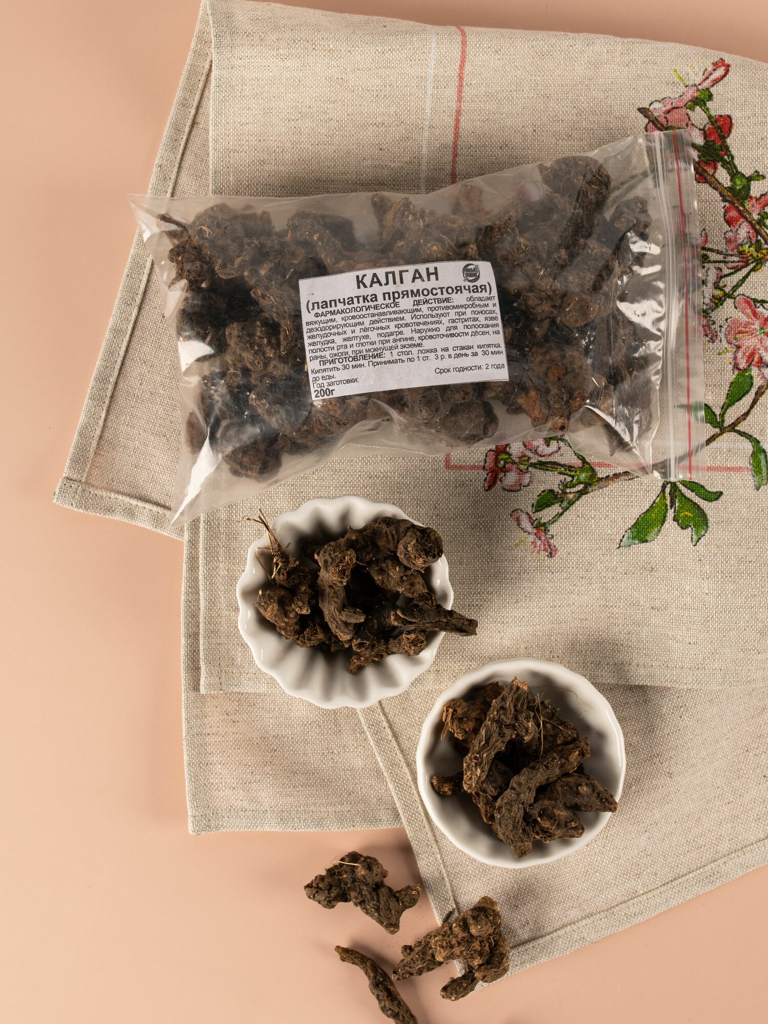 Калган, лапчатка прямостоячая (корень) 200 гр