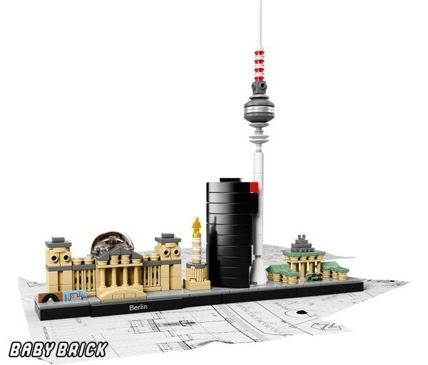 Берлин (LEGO 21027)