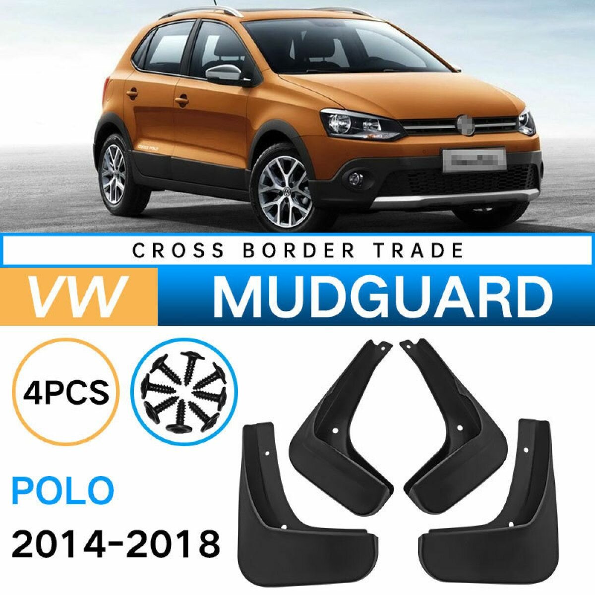 Брызговики, арт. Aвтомобиля Брызговики, 4 шт.