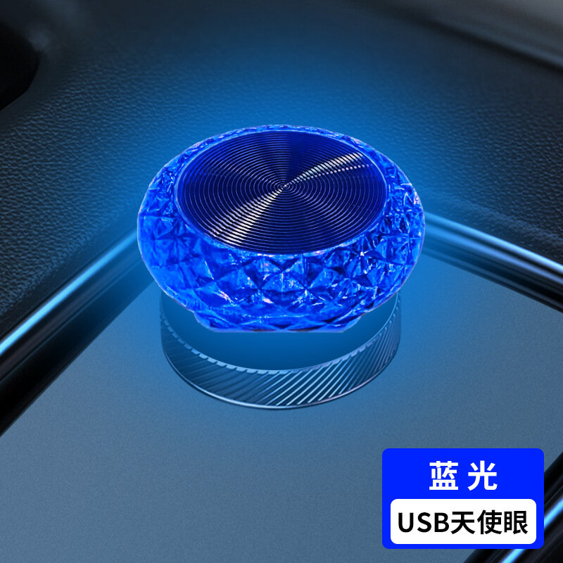 USB-подсветка в виде ангельских глаз с постоянным синим светом, одна светодиодная лампа для салона автомобиля
