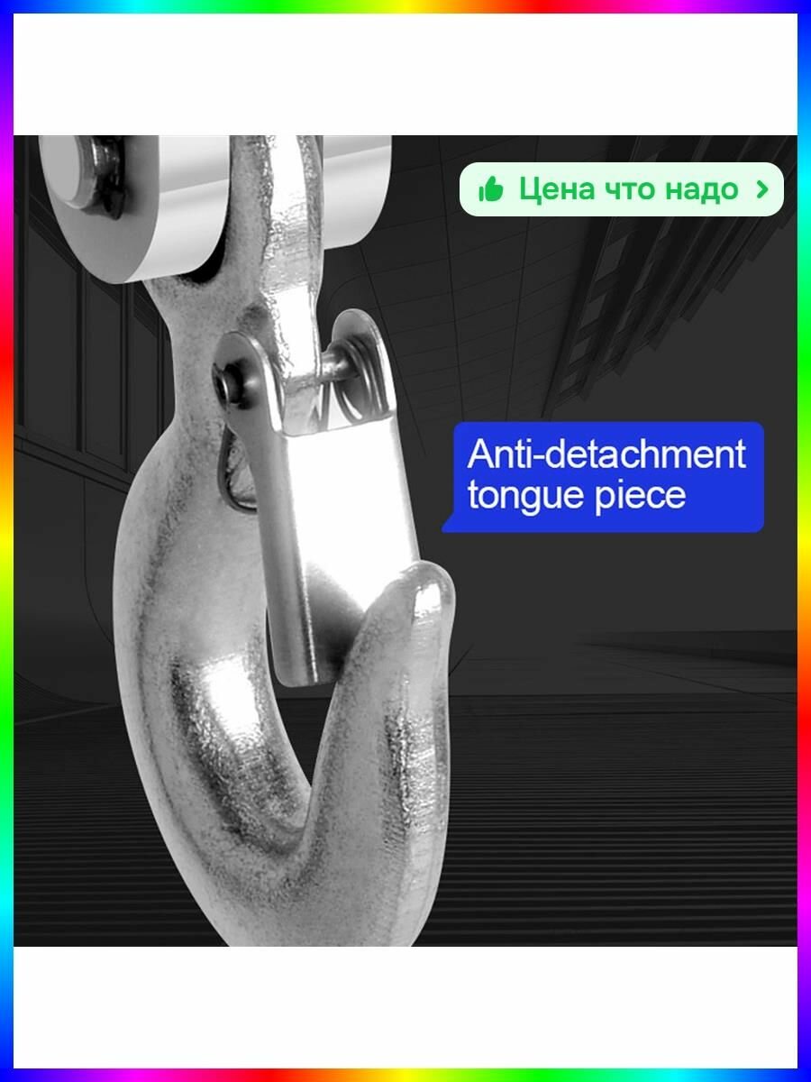 Торговые весы — фото 1