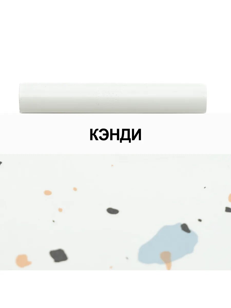 Воск Рестограф для реставрации ЛДСП Ламарти, цвет "Кэнди", для дерева, камня, пластика, 6 гр.