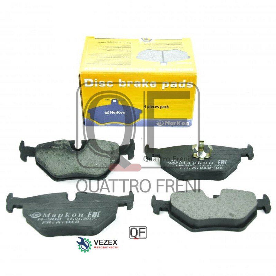 MARKON 01800173 Колодки тормозные дисковые