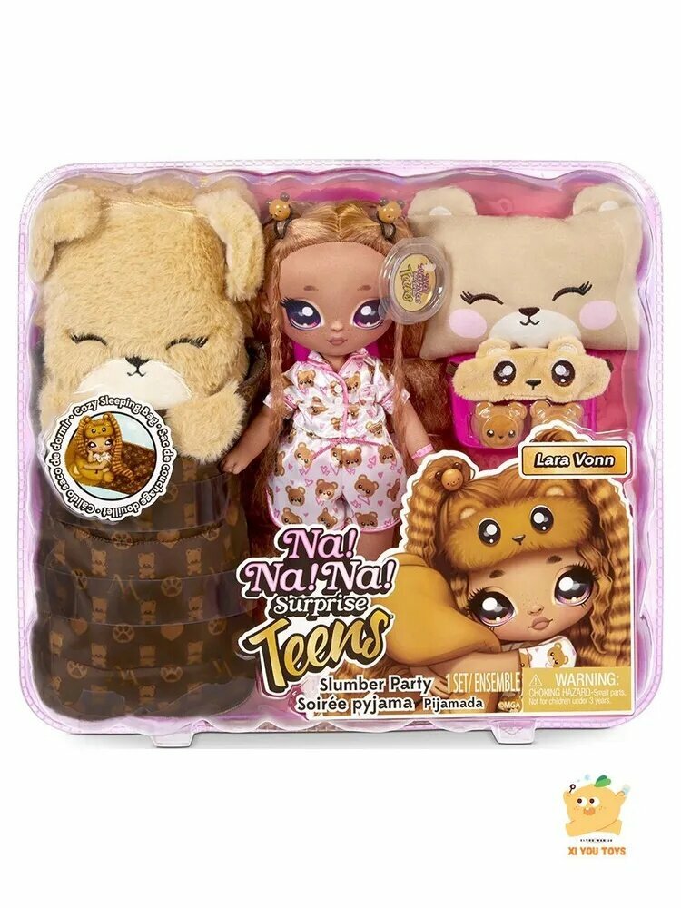 Na! Na! Na! Surprise Teens Slumber Party Lara Vonn / Модная кукла с мягким телом, в пижаме, 28 см. Подарок для девочек от 4 лет и старше.