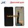 Дисплей для Oukitel WP60