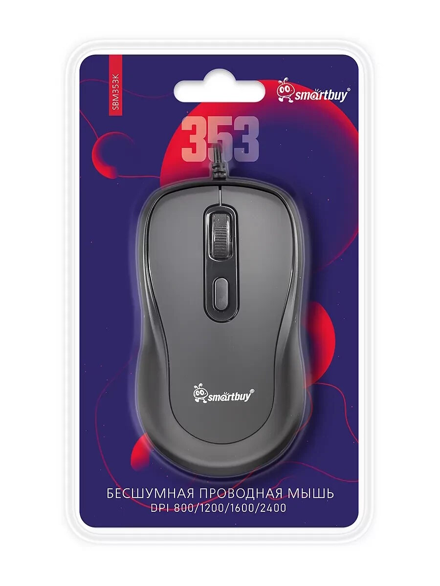 Мышь проводная Smartbuy 353 ONЕ USB черная (SBM353K) /40