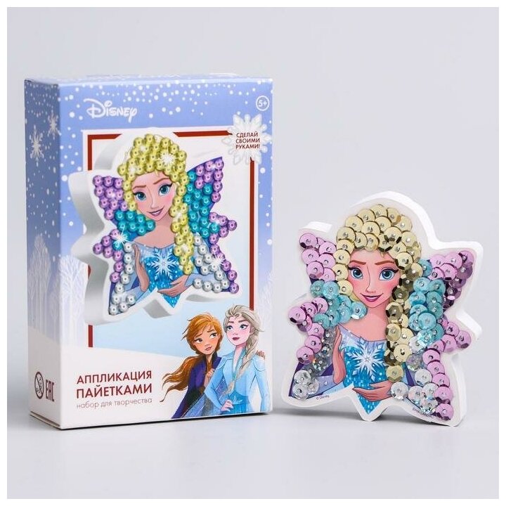 Аппликация пайетками Disney Холодное сердце "Эльза", набор для творчества, сделай своими руками