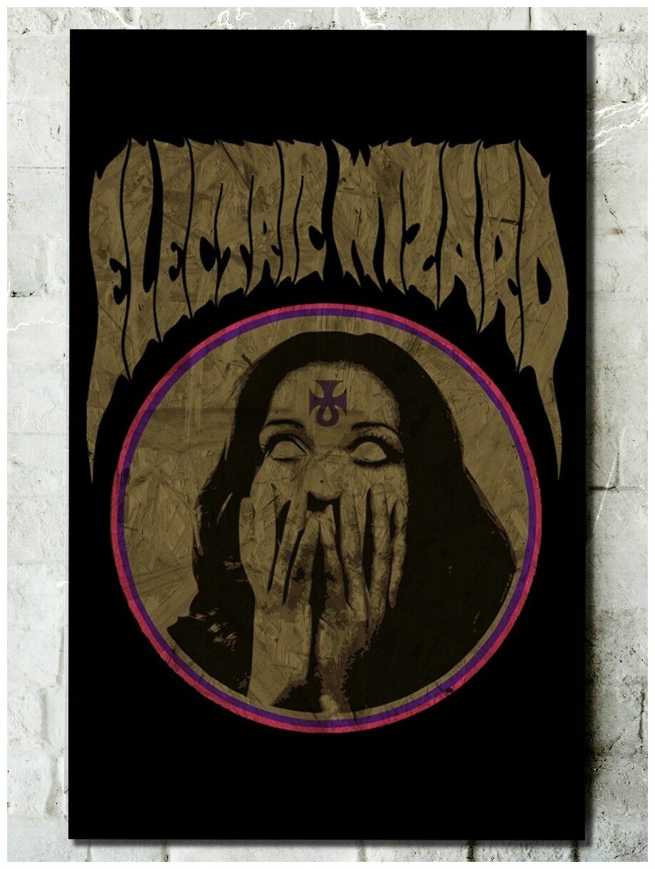 Картина интерьерная на рельефной доске ОСП музыка black sabbath блэк саббат - 5281