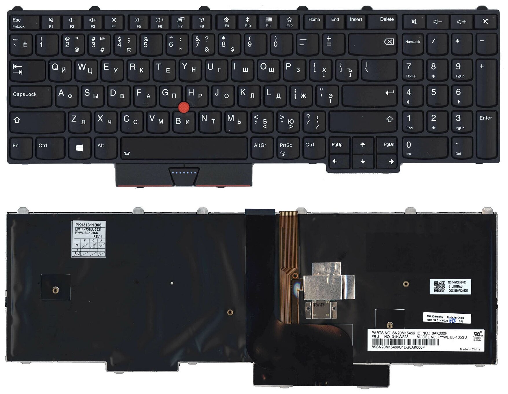 Клавиатура для ноутбука Lenovo ThinkPad P51 P71 черная с подсветкой
