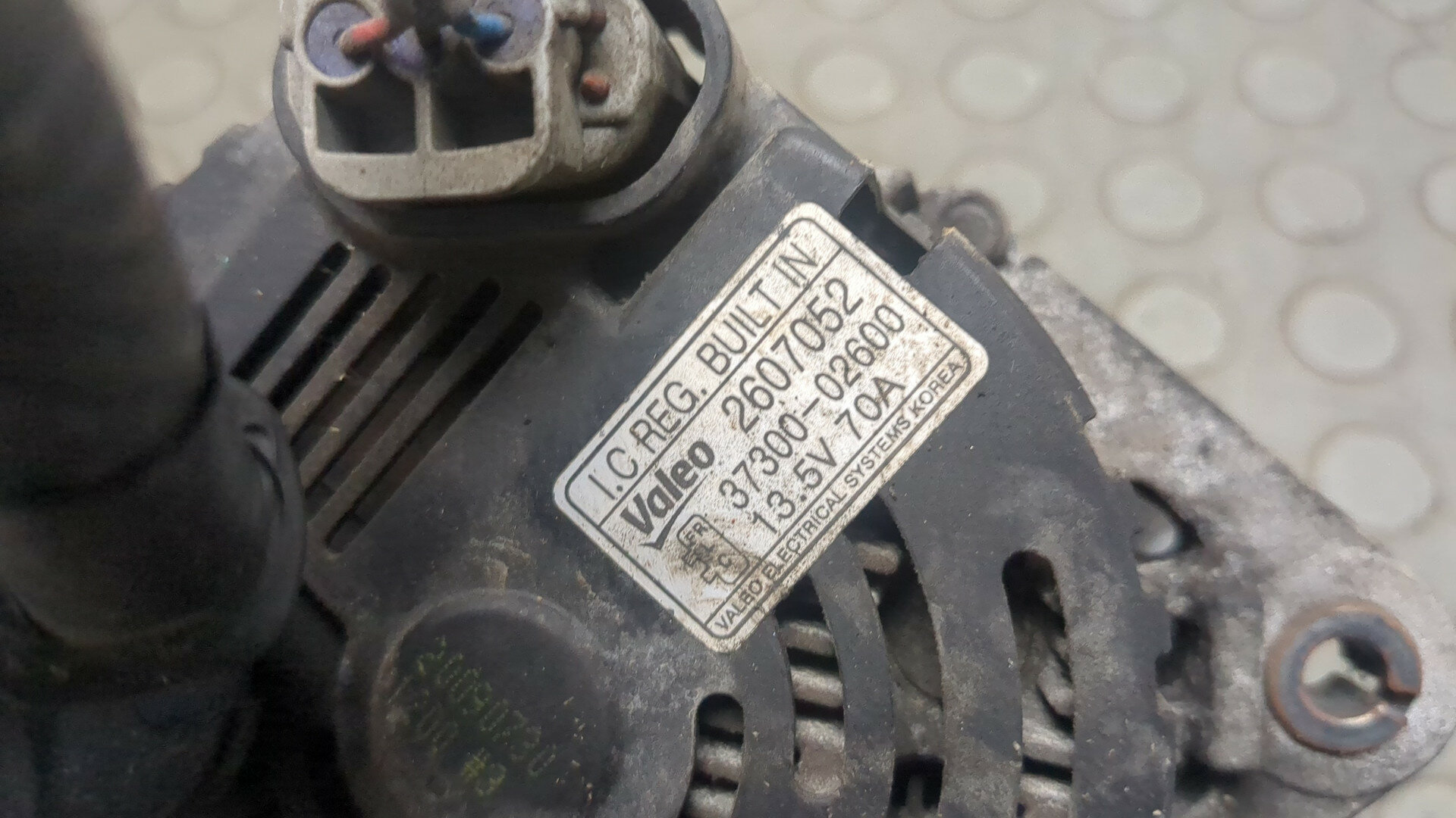 Генератор КИА Picanto Б/У — фото 1