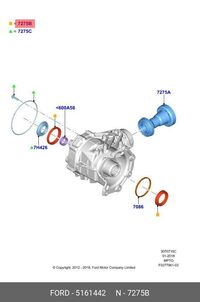 Сальники раздаточной коробки FORD KUGA (2012>)