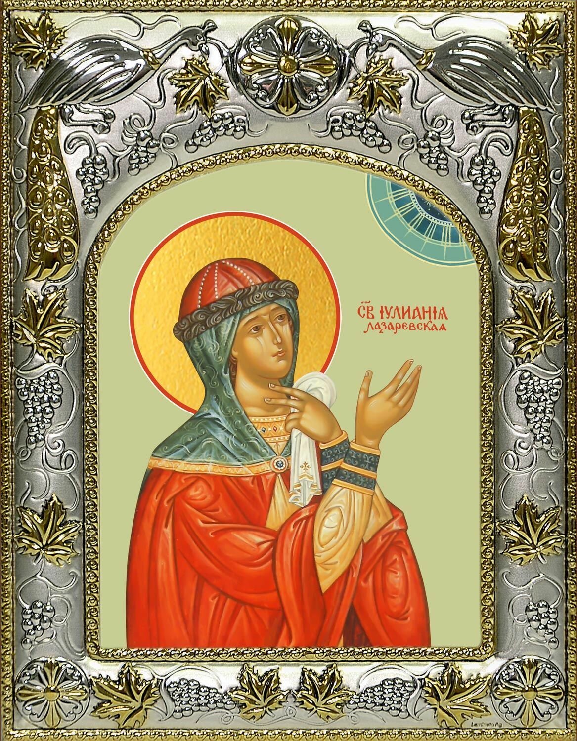 Икона Иулиания Лазаревская, Муромск