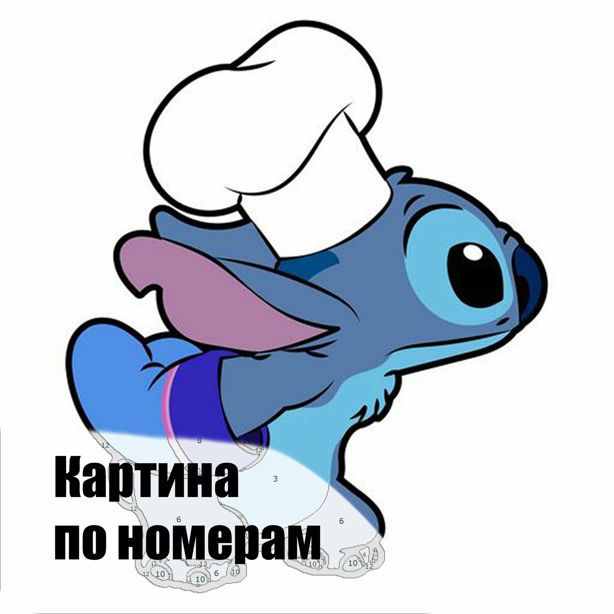 Картина по номерам на дереве 23х23 см - Лило и Стич, повар