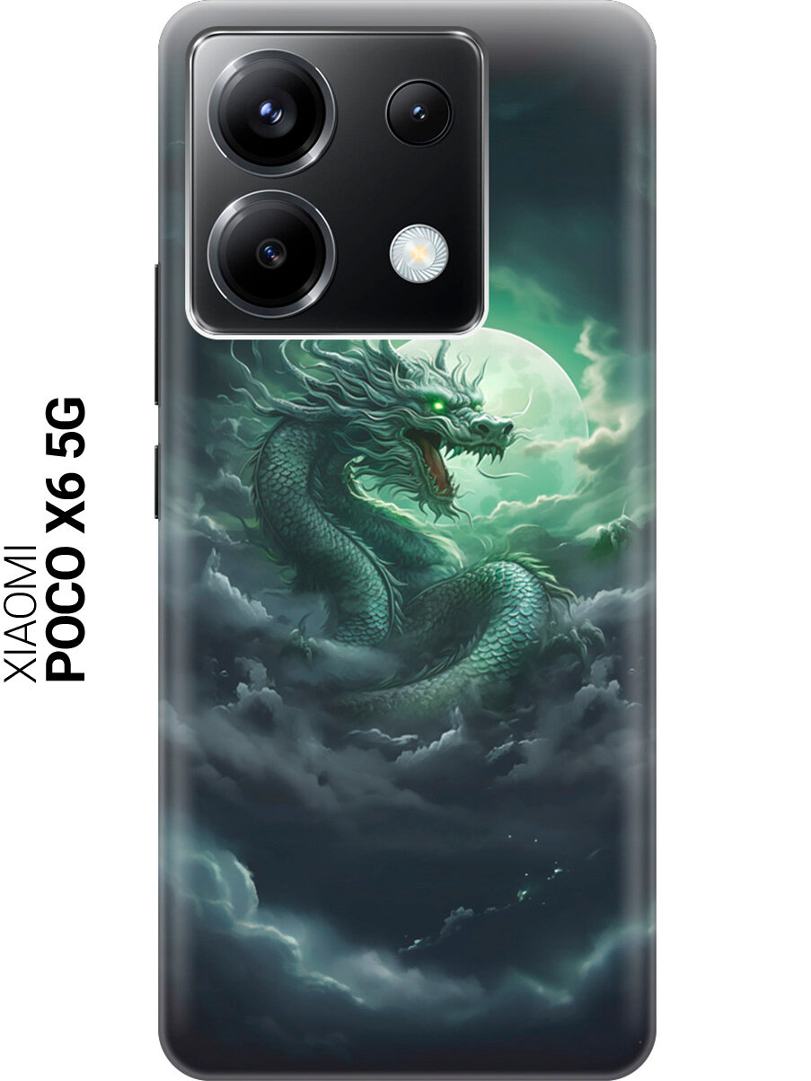 Силиконовый чехол на Xiaomi Redmi Note 13 Pro 5G / Poco X6 5G / Сяоми Редми Ноут 13 Про 5г / Поко Х6 5г с рисунком "Дракон на фоне луны и облаков"