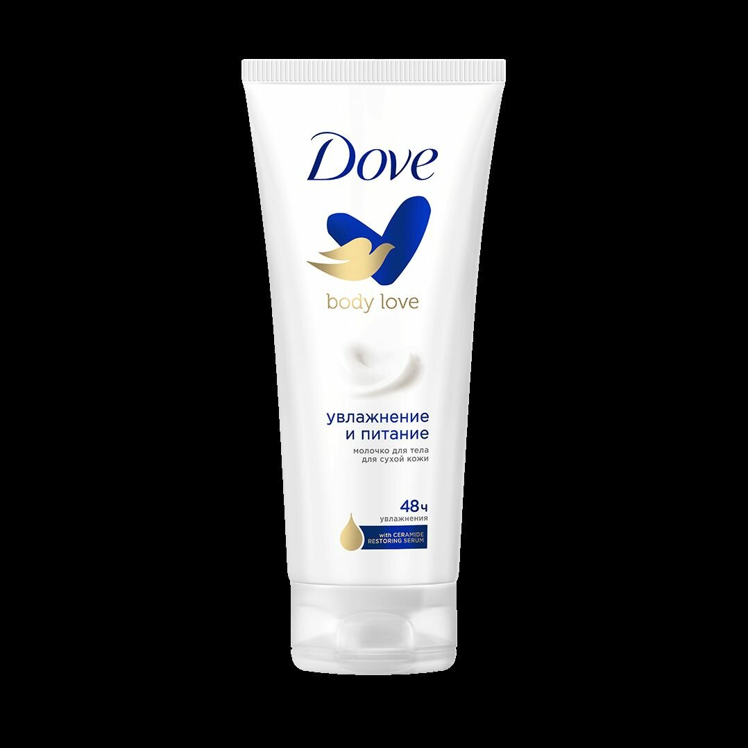 Молочко для тела Dove "Увлажнение и питание", 200 мл