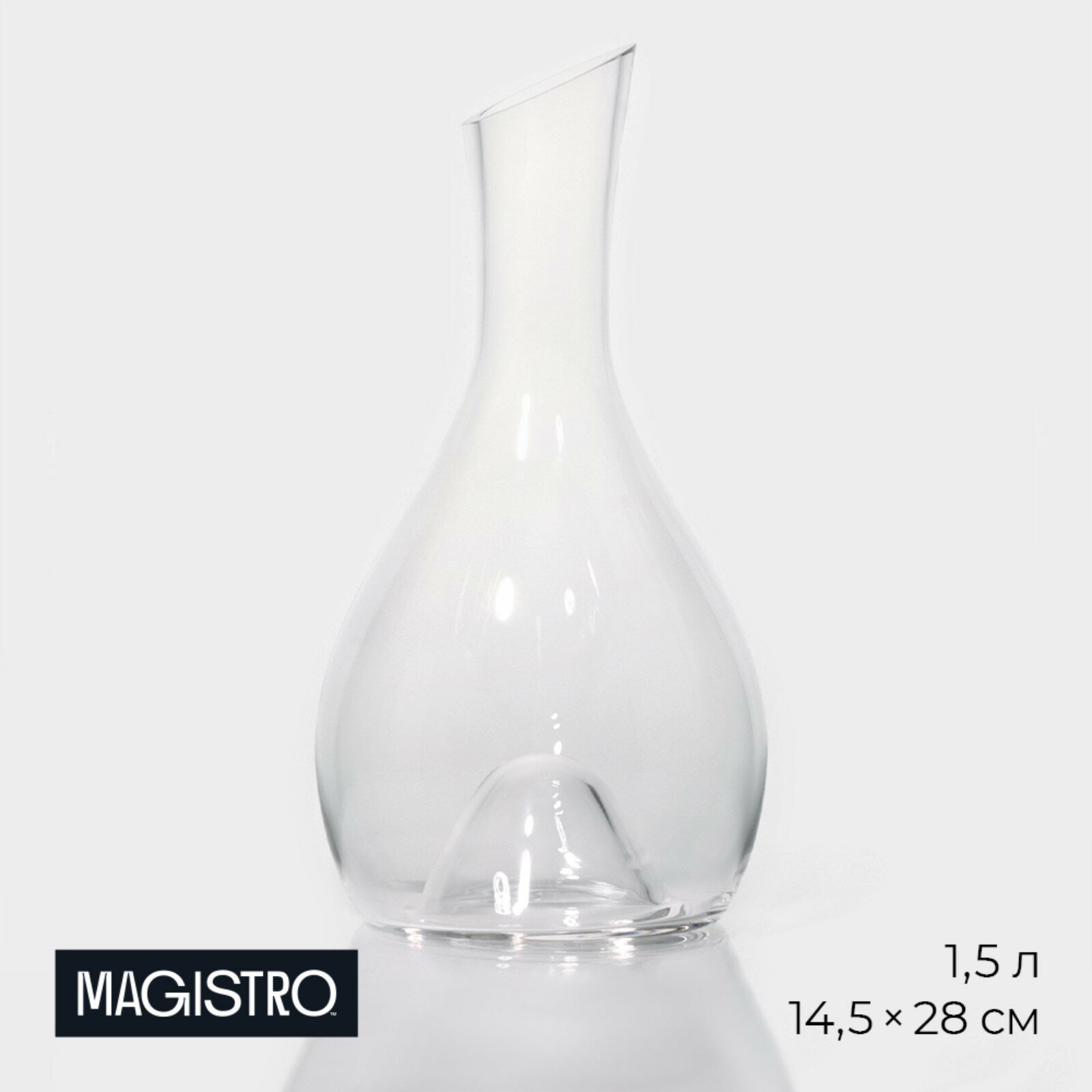 Декантер Magistro «Аспиран», 1.5 л, 14.5×28 см, стекло, прозрачный