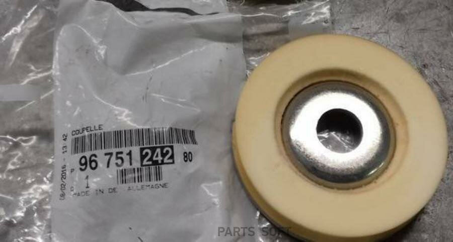 9675124280 PEUGEOT-CITROEN Опора пер. амортизатора CITROEN/PEUGEOT BERLINGO/PARTNER 2008 =>