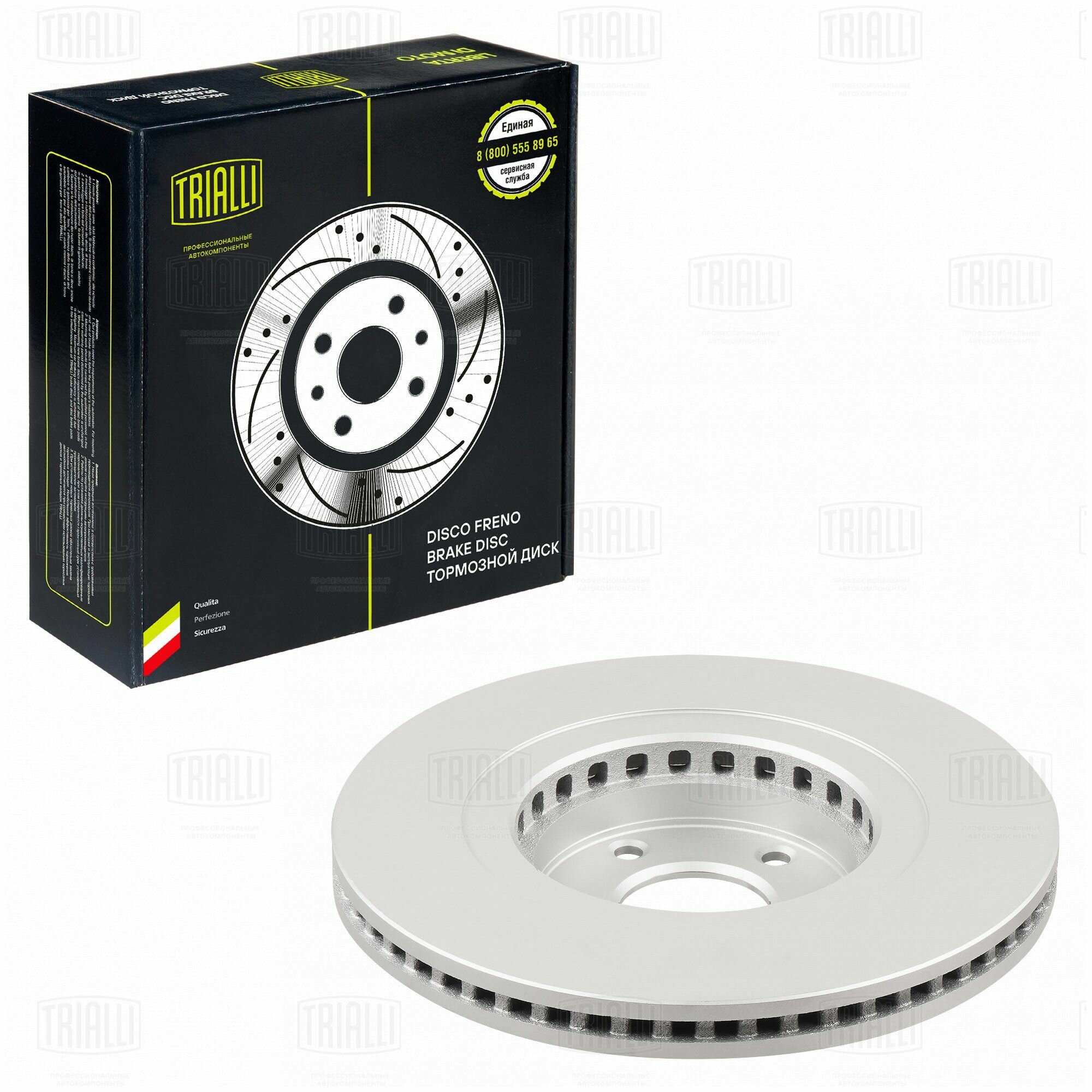 TRIALLI диск тормозной передний MAZDA CX-9 (16-) D 320 (окраш.) DF084419