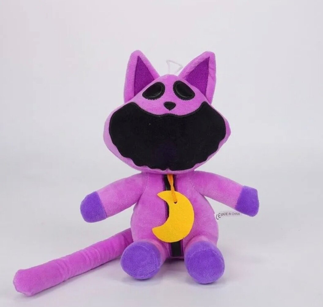 Мягкая игрушка Улыбающиеся Твари Кот Дрема - луна