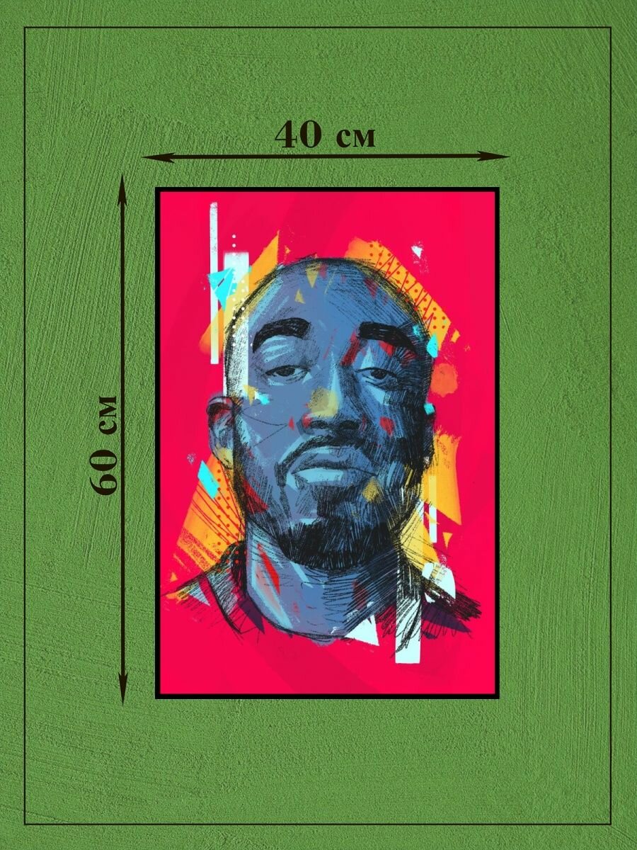 Постер "Рэп. Freddie Gibbs" — фото 1