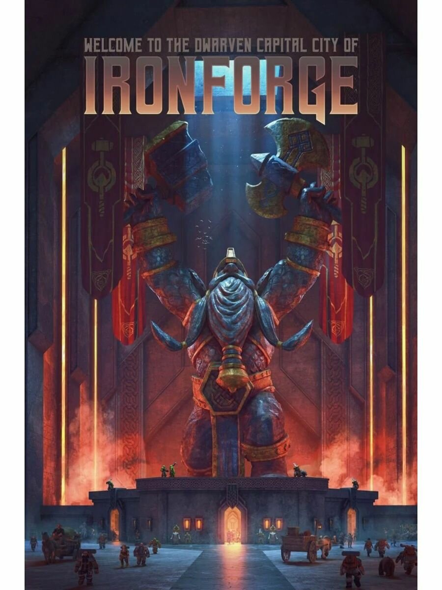 Постер "WoW. Ironforge"