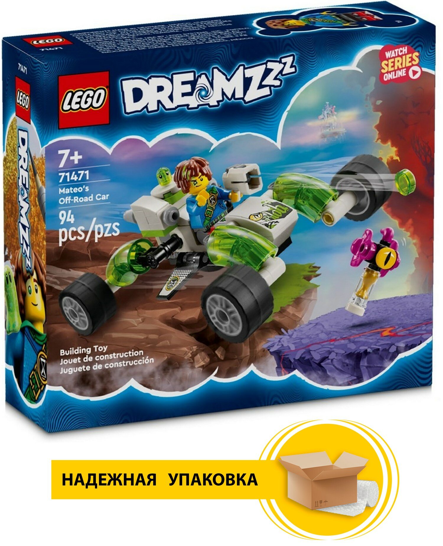 LEGO Dreamz 71471 Внедорожник Матео, 94 дет.