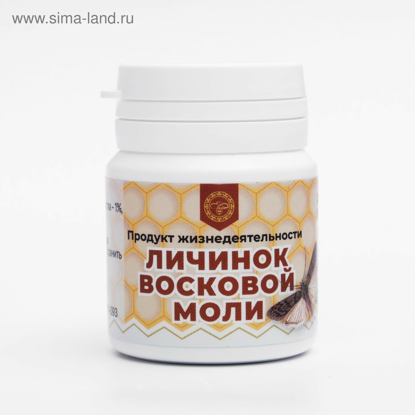 Продукт жизнедеятельности личинок восковой моли, 60 таблеток по 250 мг