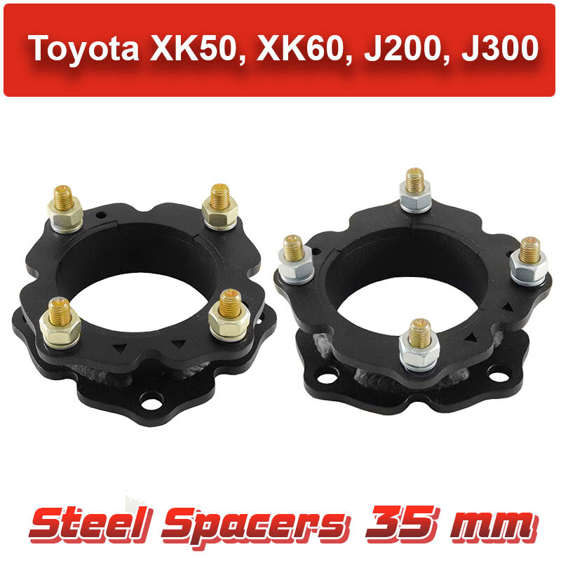 Проставки передних стоек Toyota XK50 35 мм