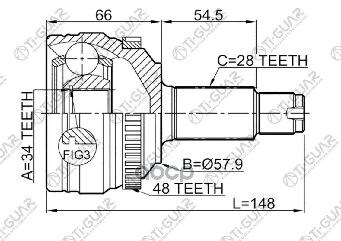 ШРУС наружный /TI-GUAR для SSANG YONG NEW ACTYON KORANDO 2010-2013 /С ABS /34*57,9*28; TG-CVJ0081; 1410NAA48 24211945 4130034.