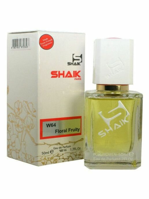 Shaiik W64 LigtBlue, Парфюмерная вода 50 мл