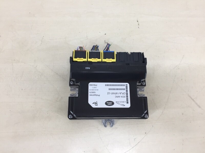 Блок управления (ЭБУ) Пневмоподвеской LR RR Vogue 4 L405 LR061886