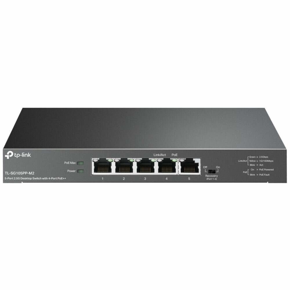 Коммутатор TP-LINK TL-SG105PP-M2