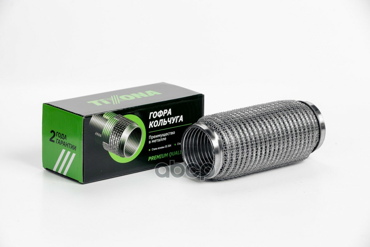 Гофра Кольчуга 64/200 (AISI 304 wire mesh, interlock) Tixona арт. P64200WM