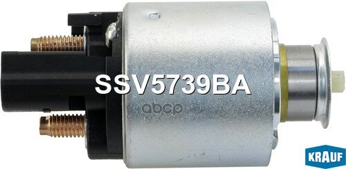 Втягивающее реле стартера Krauf арт. SSV5739BA