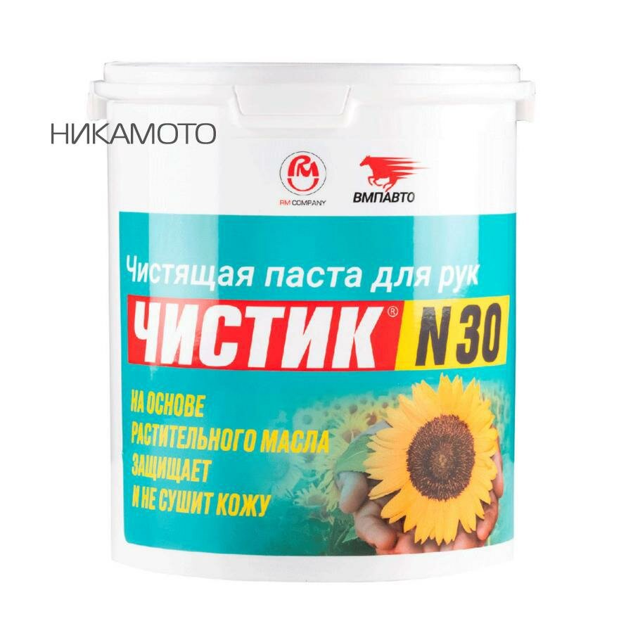 VMPAUTO 6812 ВМПАВТО Средство для очистки рук №30 "чистик " ведро 2,5л(1)
