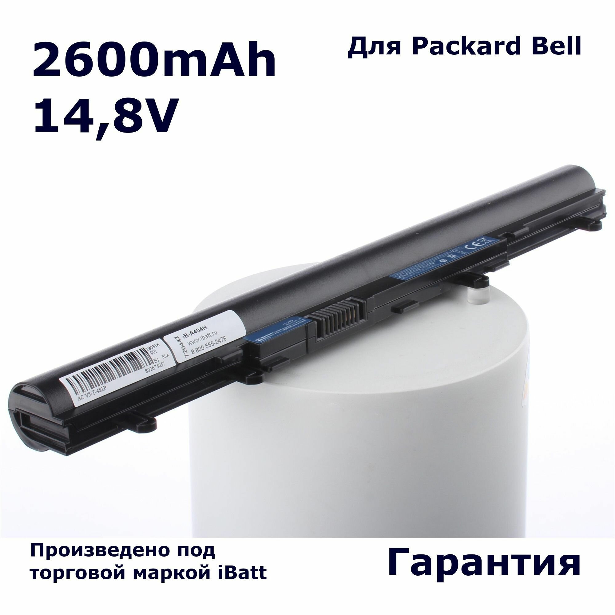 Аккумуляторная батарея iBatt 2600mAh для ноутбука Acer AL12A32
