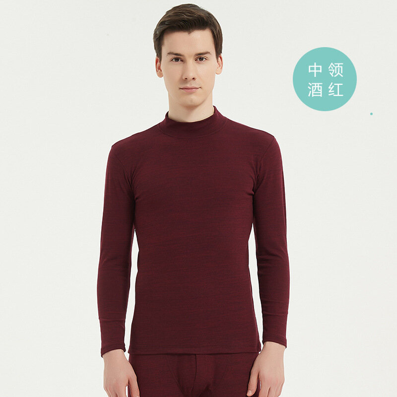 Комплект термобелья