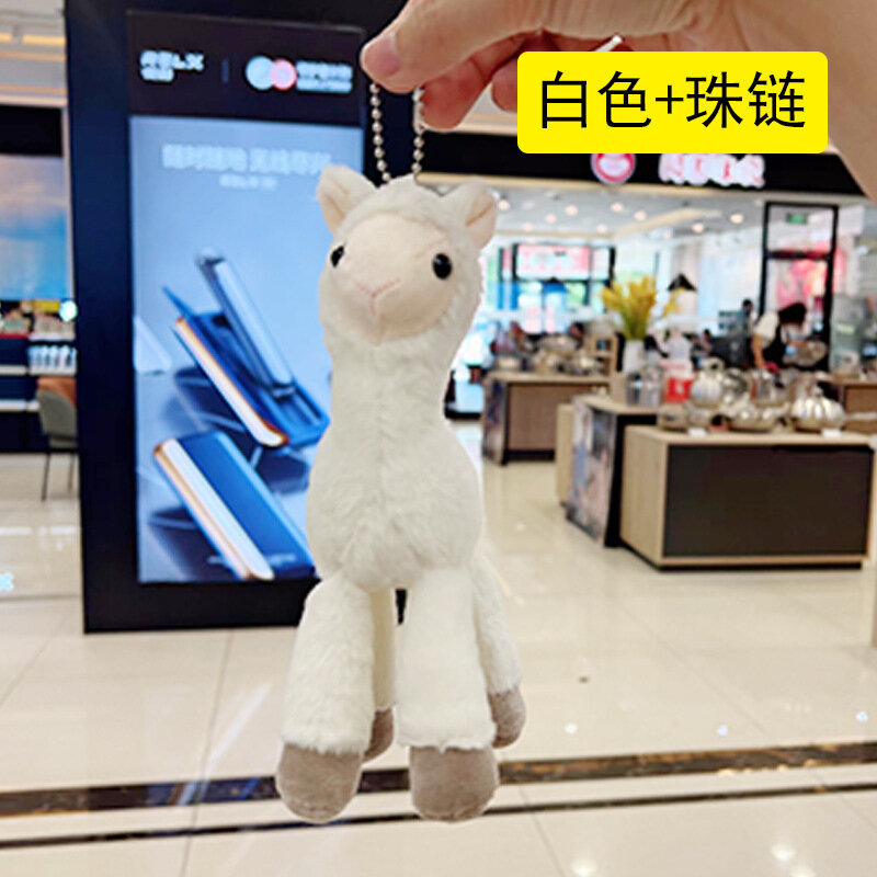 Плюшевая игрушка-подвеска в виде альпаки, брелок-овечка, аксессуар для сумки, украшение для рюкзака, подарок,