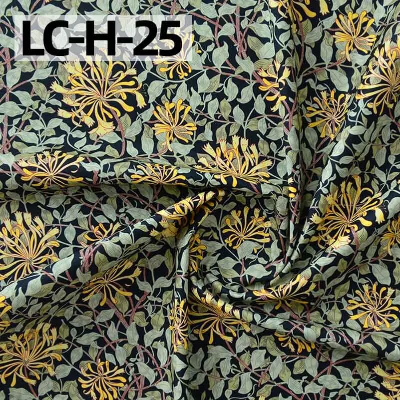 Ткань William Morris синяя хлопковая для рукоделия 0,5 м LCH 25