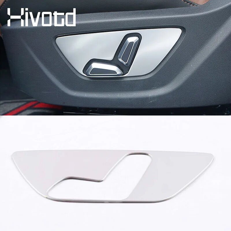 Для Geely New Coolray SX11 BelGee X50 2024, внутренняя рама, кнопка регулировки сиденья, Silver