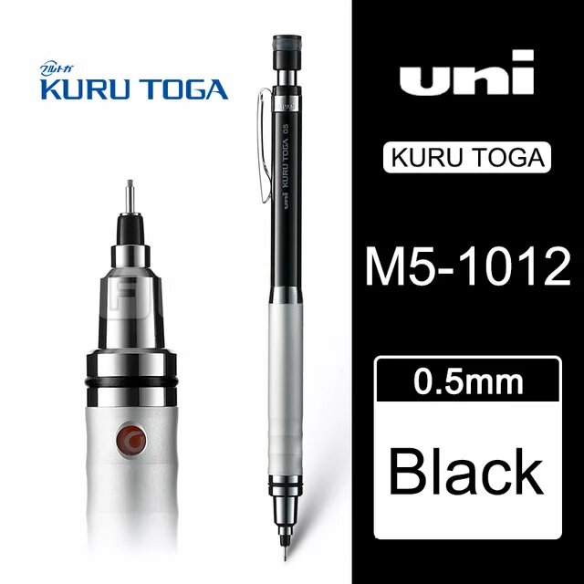 Механические карандаши UNI Kuru Toga M5-1012 металлические 0.5 мм Черный, Black