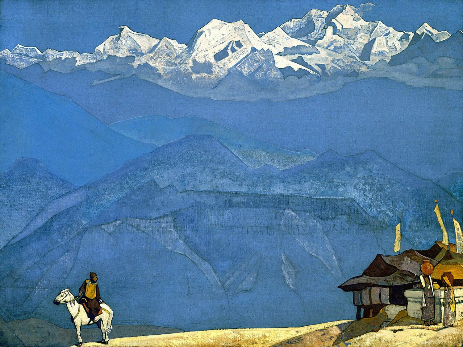 Постер "Помни!", серия "Его Страна", 1924, Н. К. Рерих, репродукция (31 х 41 см), печать на шелке